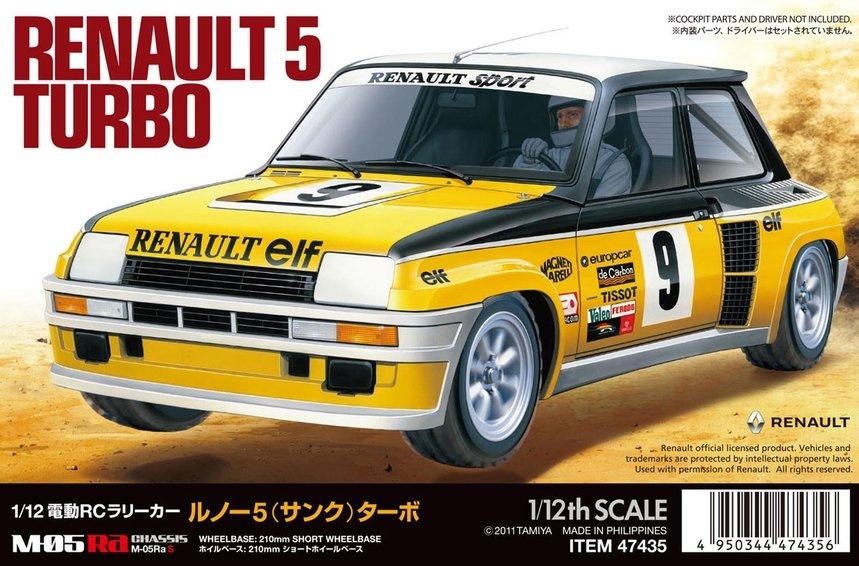 Tamiya 47435 M05Ra Renault 5 Turbo Rally | RC AUTA - TAMIYA ...
