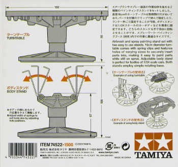 Tamiya 74522 Spray Work Painting Stand Set | RC AUTA - TAMIYA ...