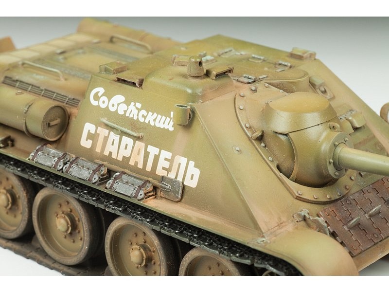 Zvezda SU-85 (1:35) | RC AUTA - TAMIYA - PLASTIKOVÉ MODELY - BARVY