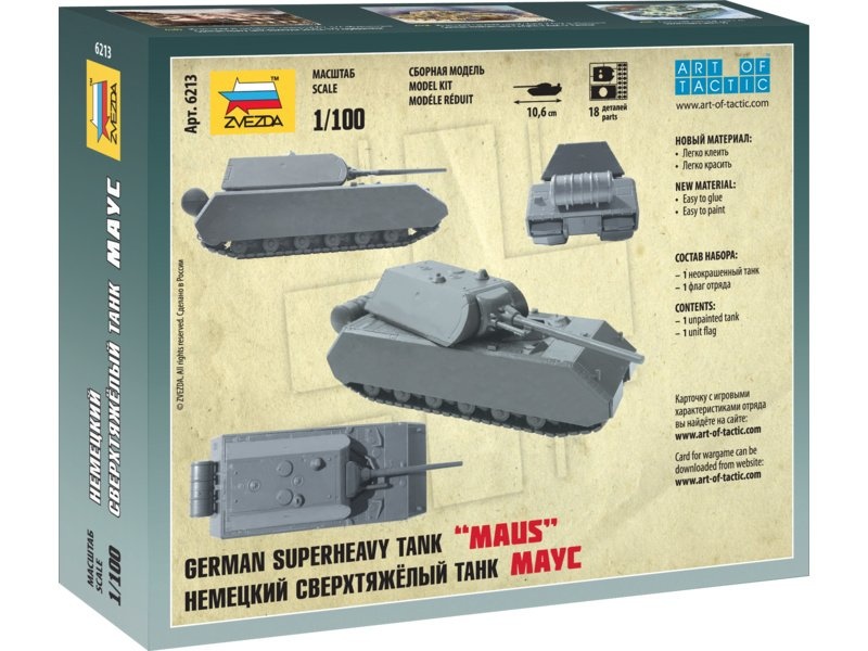Zvezda Snap Kit - Panzer VIII Maus (1:100) | RC AUTA - TAMIYA ...