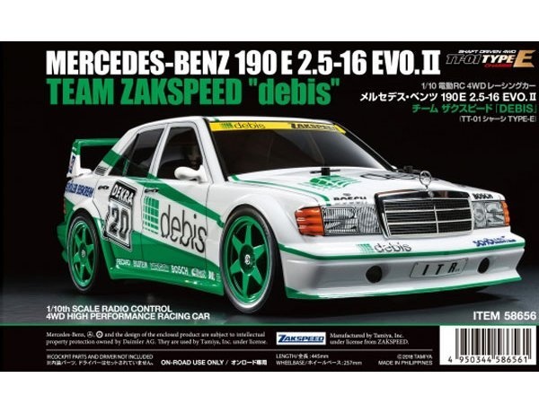 Tamiya (58656) TT-01E MERCEDES-BENZ 190E E2 Zakspeed "DEBIS" | RC AUTA ...